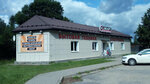 Мебель (ulitsa Maksima Gorkogo No:6А), mobilya mağazaları  Holm'dan