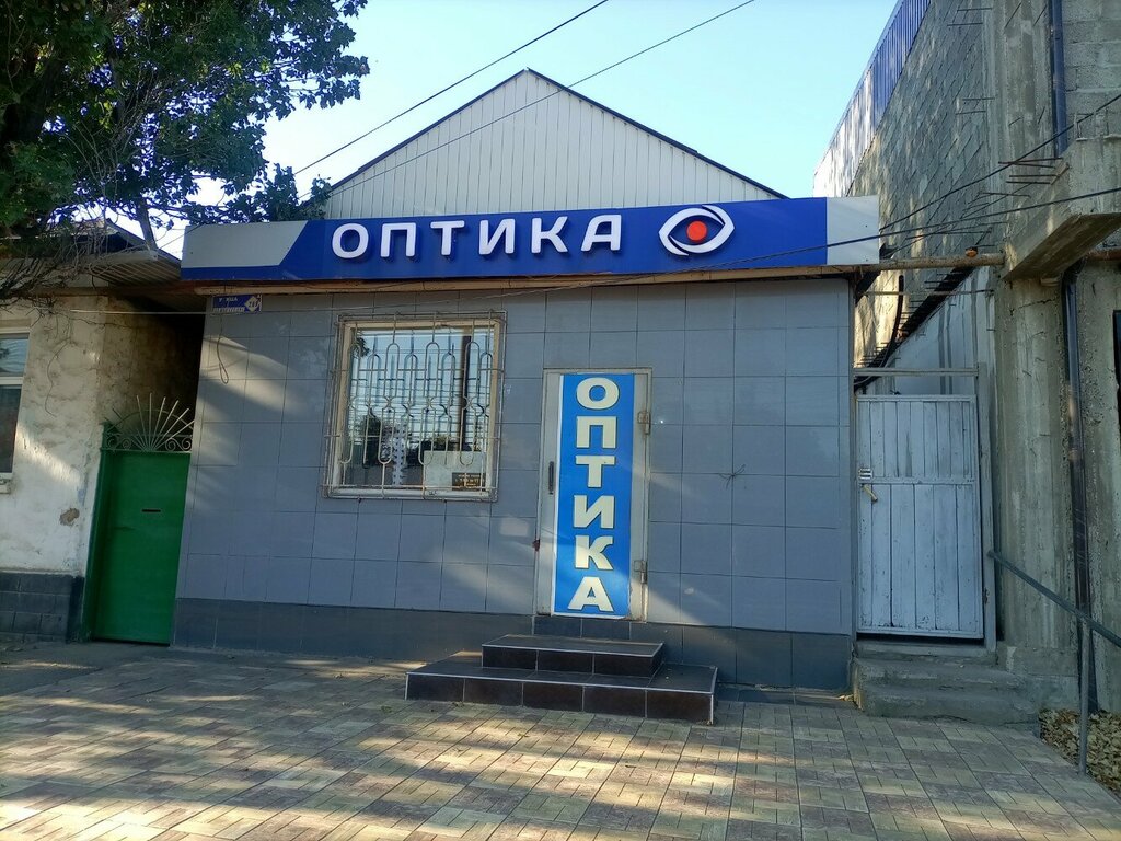 Optik Yasny Vzglyad, Makhachkala, foto