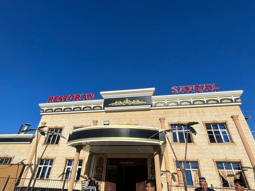 Düğün, toplantı salonu Sayqal wedding hall, Buhara eyaleti, foto