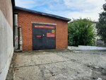 Веломастерская (Nakhodkinskiy Avenue No:62А), bisiklet tamircileri  Nahodka'dan