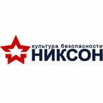 Nikcon (Chkalova Street No:10А), güvenlik firmaları  Perm'den