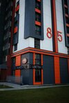 Planeta Roz (Maskoŭski praspiekt No:85), çiçekçiler  Vitebsk'ten