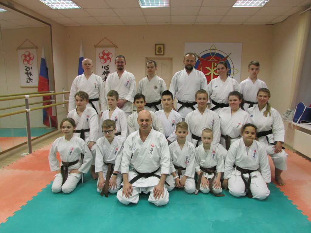 Spor kulüpleri Shkola karate Sin, Moskova, foto