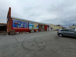 АвтоZona (ulitsa Lenina No:21с5), otomobil yedek parçaları  İşim'den