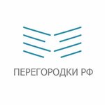 Перегородки РФ (Zhurnalistov Street No:2А), bölme sistemleri  Kazan'dan