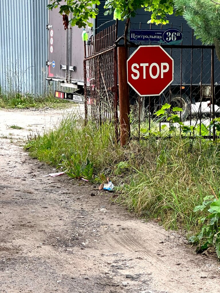 Metal ürün firmaları Анрам, Moskova ve Moskovskaya oblastı, foto