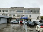 Мини-кофейня (Zavodskoye Highway No:27), al götür kahve  Samara'dan
