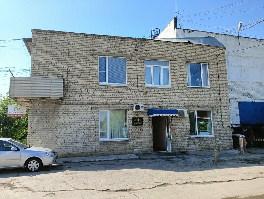 Lastik ve teknik lastik firmaları Rti 163, Samara, foto