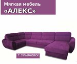 МФ Алекс (28th Inzhenerny Drive No:10), koltuk takımı mağazaları  Ulyanovsk'tan