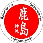 Reishinin ryu Aikido (Moskovskaya Street No:49), spor kulüpleri  Kazan'dan