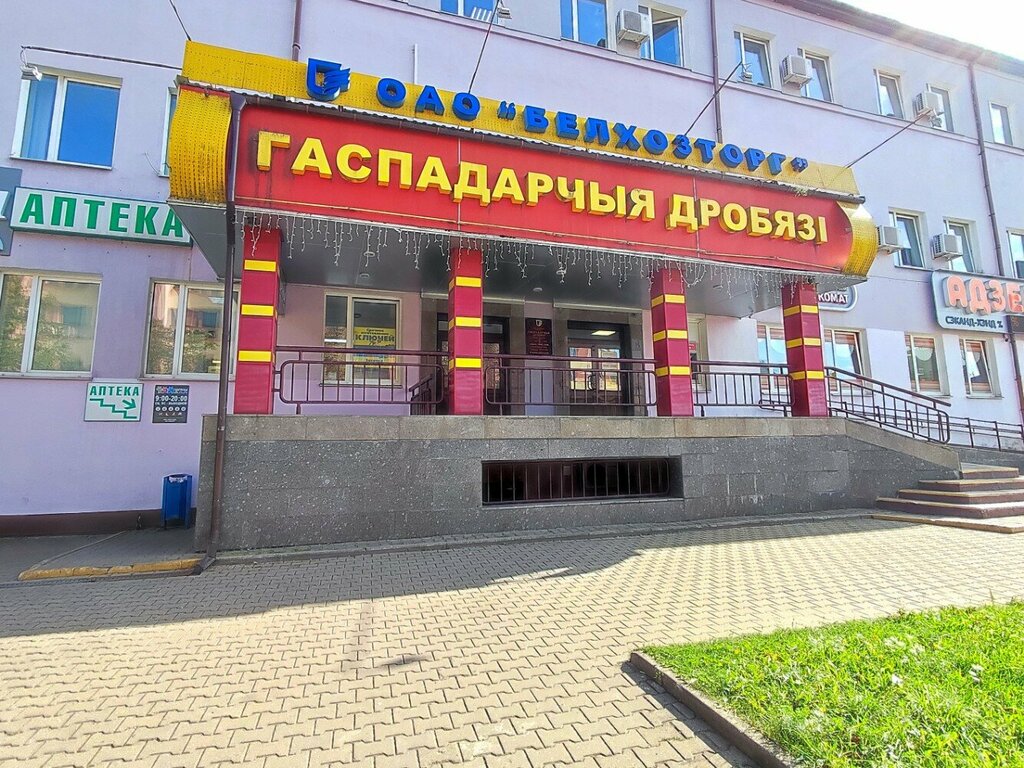 Metal eşya tamircileri Изготовление ключей, Minsk, foto