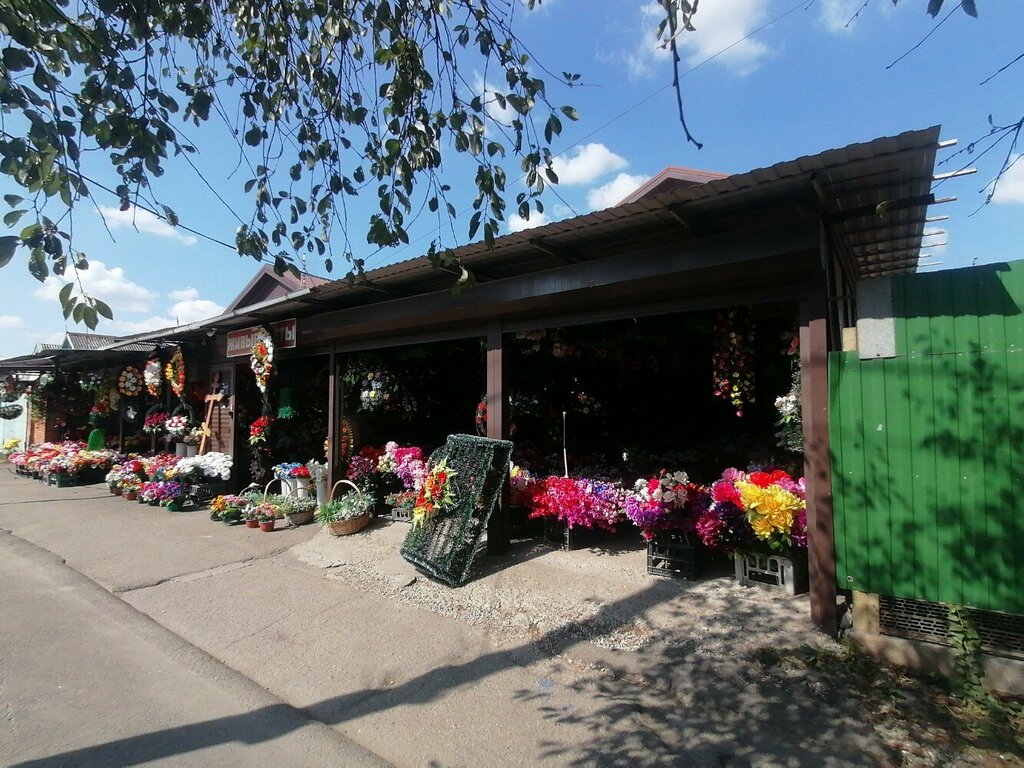 Cenaze gereçleri firmaları Цветы и ритуальные принадлежности, Krasnodar, foto