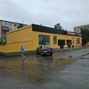 Dodo Pizza (Metallwrgter Avenue No:13/2), pizzacılar  Temirtav'dan