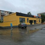 Dodo Pizza (Metallwrgter Avenue No:13/2), pizzacılar  Temirtav'dan