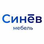 Sinev Mebel (5-y Tupikovy proyezd No:14), özel mobilya yapımı  Vladimir'den