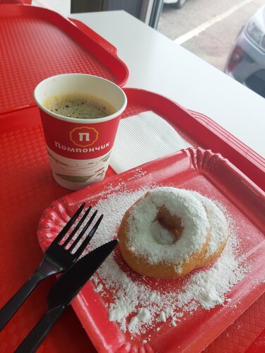 Kafe Pomponchik, Moskova ve Moskovskaya oblastı, foto