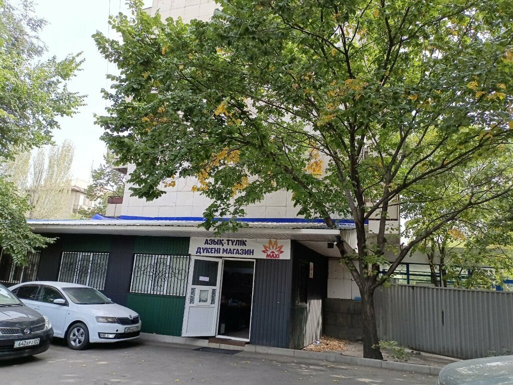 Market Maxi, Almatı, foto