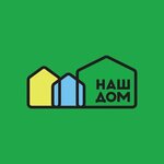 Дирекция единого заказчика (No:20, 3rd Subdistrict, 3A Quarter), konut servisleri kuruluşları  Lytkarino'dan