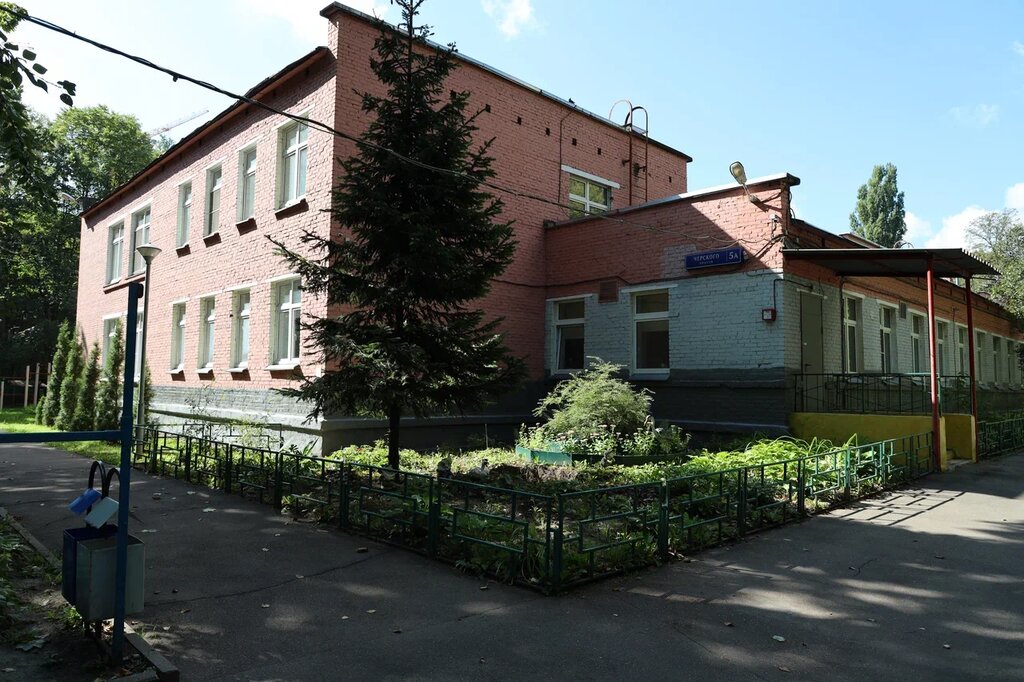 Anaokulları Школа № 305, корпус № 3, Moskova, foto