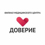 Доверие (Sovetskaya ulitsa No:38А, posyolok gorodskogo tipa Znamenka), tıbbi laboratuvarlar  Orlovskaya oblastından