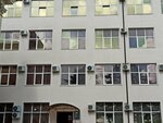 Государственное Архивное управление Республики Абхазия (ulitsa Dzidzariya No:40), arşivleme hizmetleri  Suhum'dan