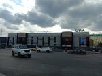 Lux Market 999 (Buqar Jıraw Avenue No:53/8), cep telefonu aksesuarları  Karağandı'dan