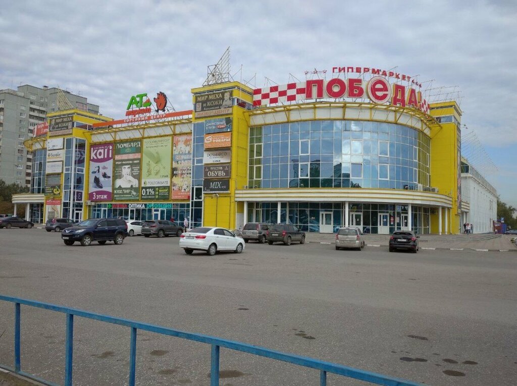 Giyim mağazası Mix Style, Omsk, foto