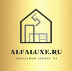 AlfaLuxe (naberezhnaya 60-letiya Oktyabrya No:2), özel mobilya yapımı  Noginsk'ten