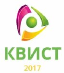 Квист-М (Elektrikov Street No:16Б), yağlama ürünleri  Yekaterinburg'dan