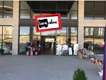 Karakalem Kırtasiye (Dumlupınar Blv., No:381, Çankaya, Ankara), kırtasiyeler  Ankara'dan
