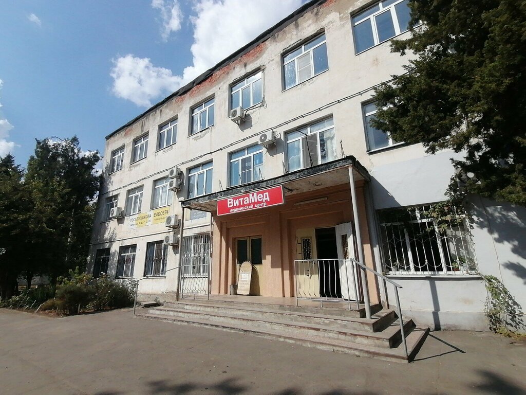 Sanat galerileri ve merkezleri Арт каприз, Krasnodarski krayı, foto