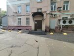 Future (Kashirskiy Drive No:5), bilişim firmaları  Moskova'dan
