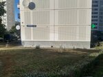 Ozon (Belovezhskaya Street No:55), parsel otomatı  Moskova'dan