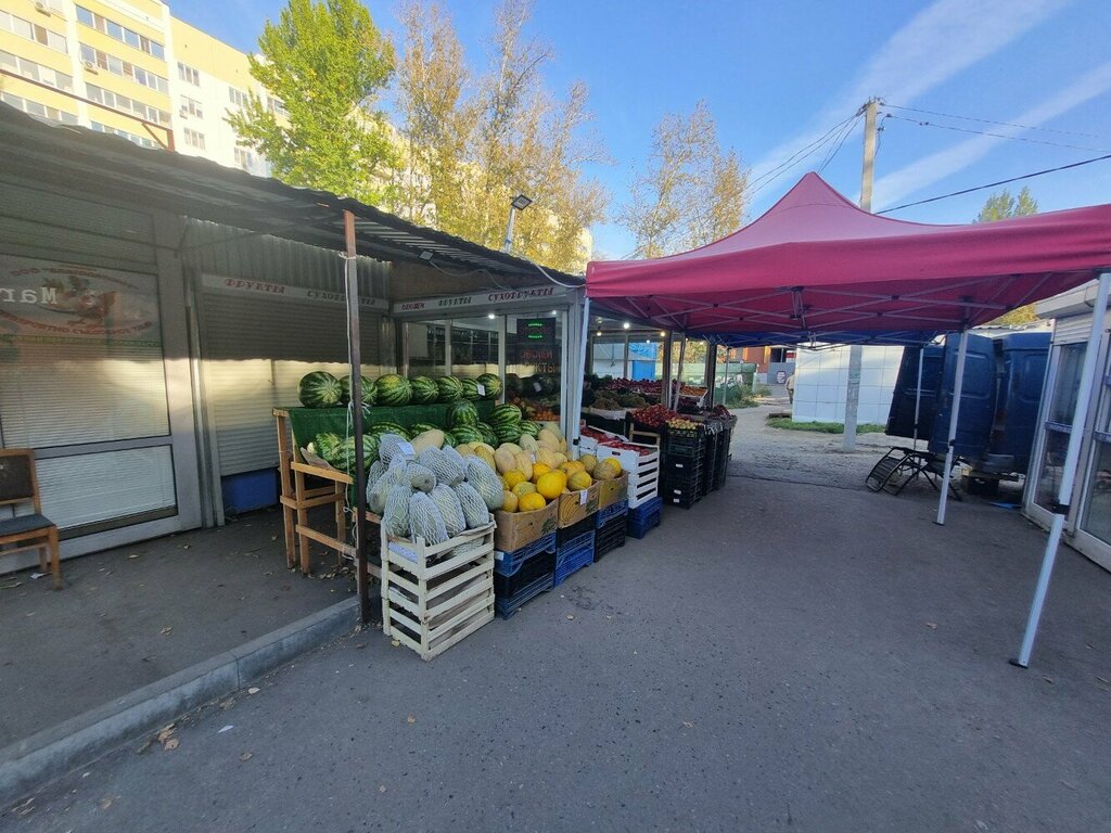 Manavlar Овощи, Penza, foto