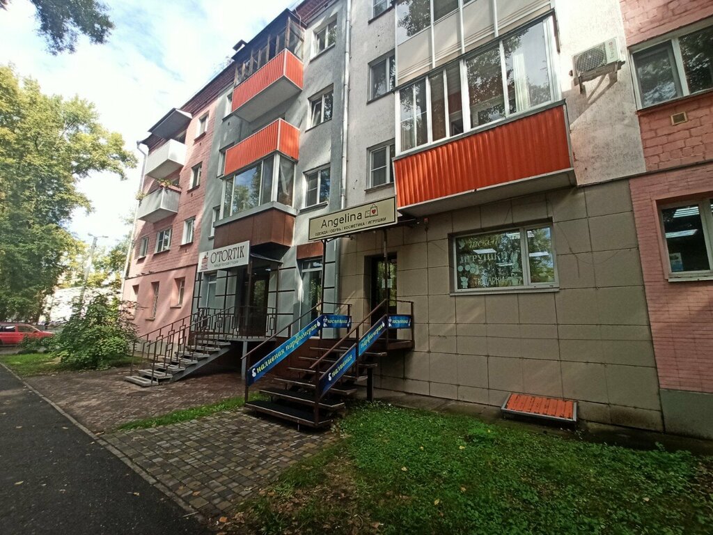 Pasta, şekerleme ve tatlı О'тортик, Abakan, foto