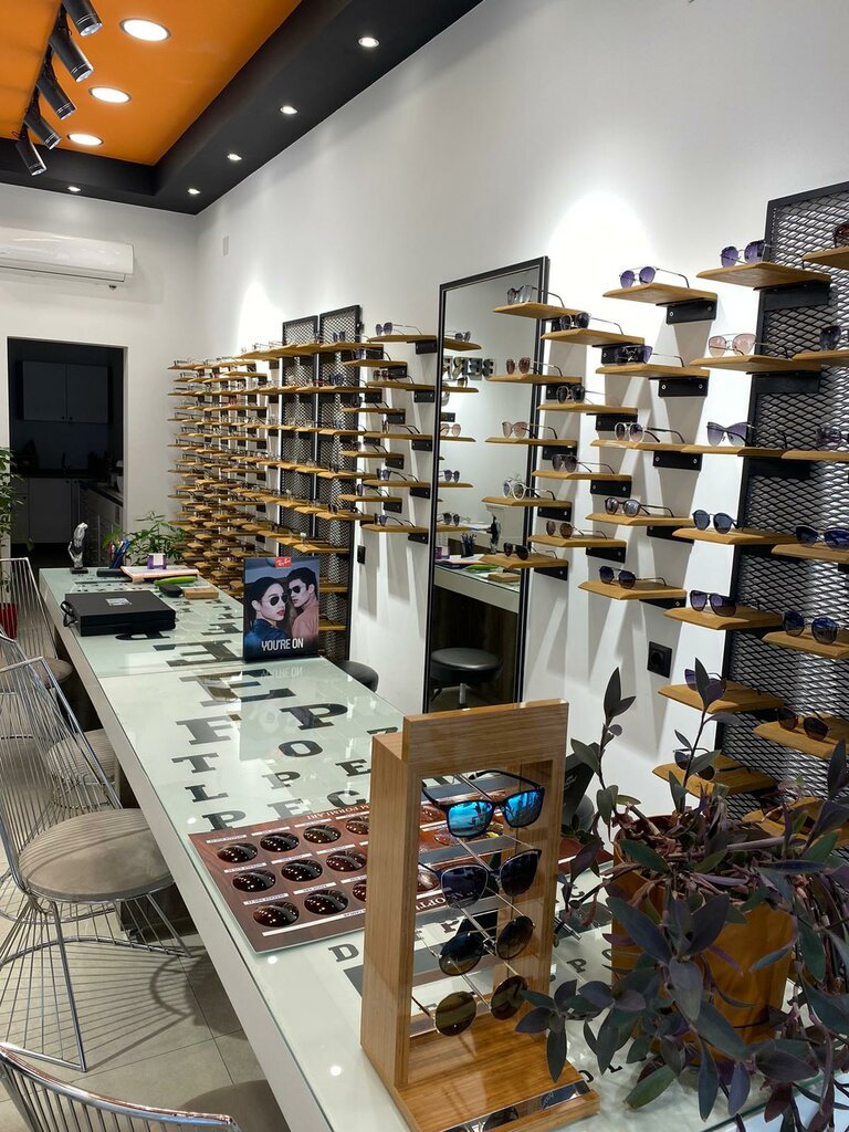 Optik Berrak Optik 2, Bursa, foto