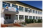 Иволгинская средняя общеобразовательная школа (Lenina Street No:40, Ivolginsk Village), ortaokul  Buriatya'dan