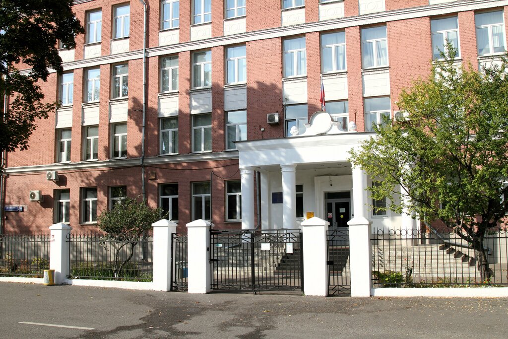 Yüksekokul Sbpei РС of N. N. Godovikova, Moskova, foto