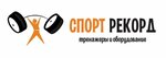 SportRecord Crimea (Кечкеметская улица No:22), fitness ve spor ekipmanı firmaları  Simferopol'dan (Akmescit'ten)