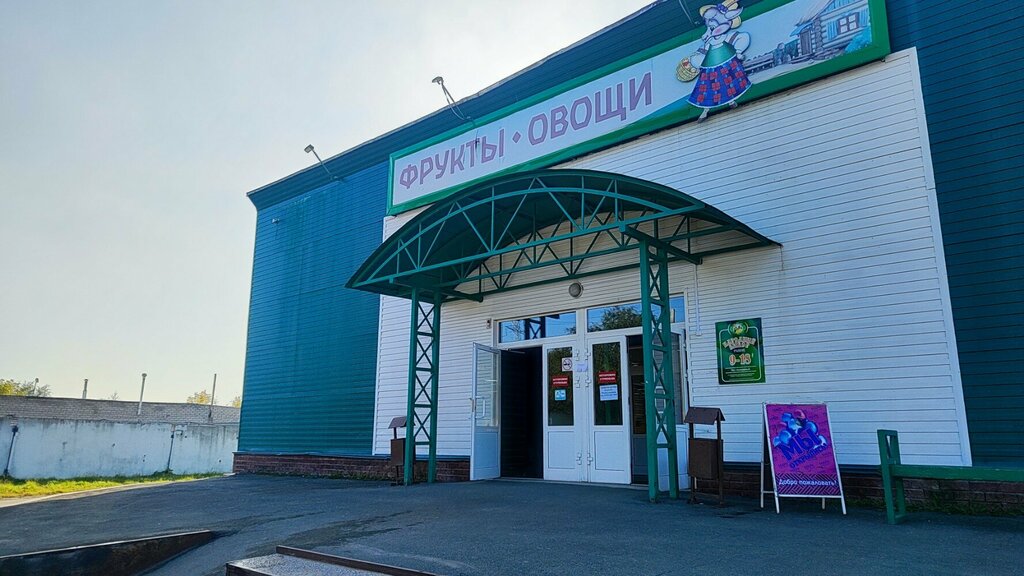 Ev temizlik ürünleri Марк, Barnaul, foto