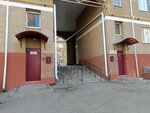 НПО Электрокомплект (Startovaya ulitsa No:3), elektroteknik ürün ve ekipman firmaları  Cheboksary'den
