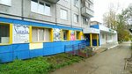 Карамелька (Pervomayskaya Street No:149), özel pasta siparişi  Syktivkar'dan