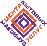The Center Of Household Services (проспект Октябрьской Революции No:52А), ev hizmetleri  Sevastopol'dan