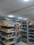 Рафинад (Khudozhestvennaya ulitsa No:20), market  Rostov‑na‑Donu'dan