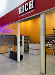 Rich (Zapadniy Obkhod Street No:34), tütün, sigara mağazaları  Krasnodar'dan