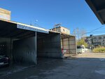 Мойка самообслуживания (Imereti, Kutaisi, Akhalgazrdoba 1st lane), oto yıkama  Kutaisi'den