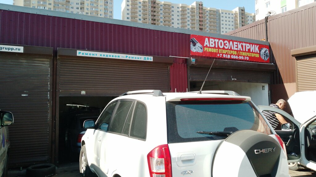 Otomobil servisi СТО 23, Krasnodar, foto