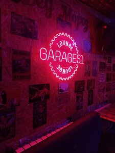 Garage51 (Akademika Knipovicha Street No:46А), hobi kulüpleri  Murmansk'tan