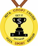 ЮтаСпортГрупп (Stavropolskaya ulitsa No:101/3), toptancılar  Tiumen'den