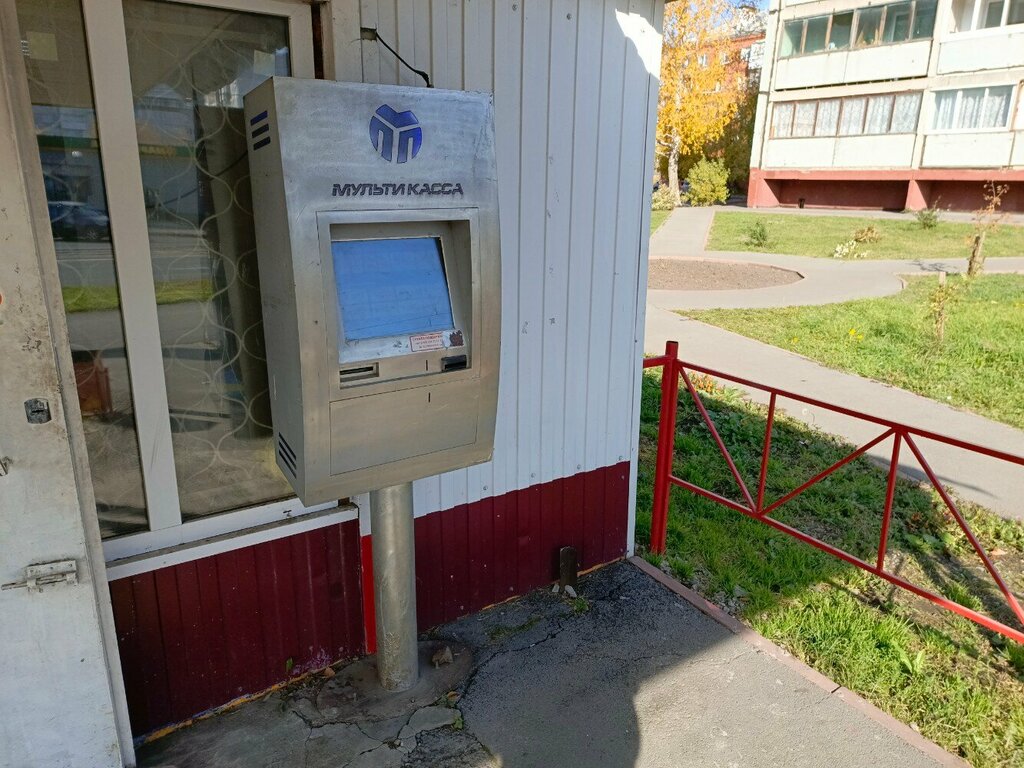 Ödeme terminali QIWI, Kemerovo, foto
